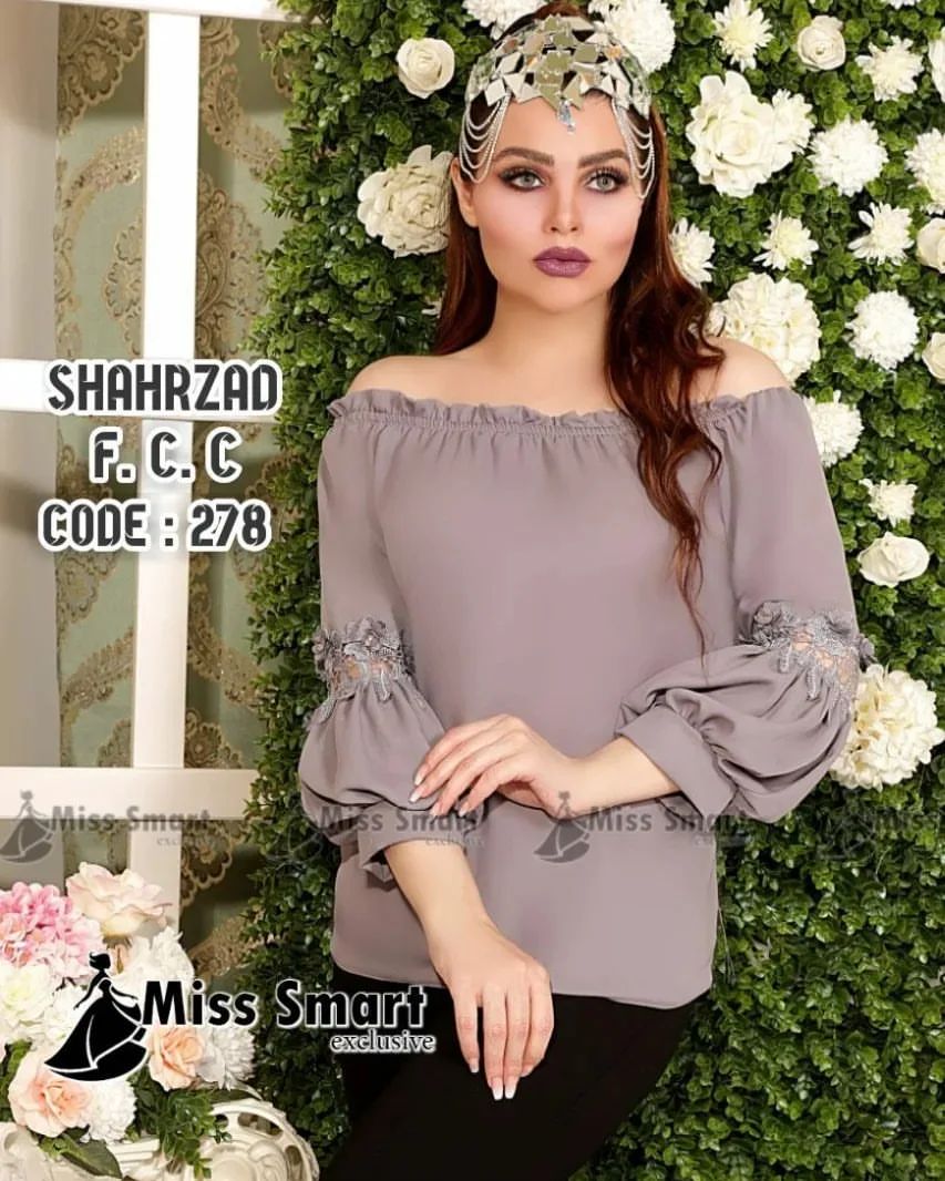 shomiz_roz@instagram on Pinno: . قیمت:148,000 مدل بسیار پرفروش شیوا با...