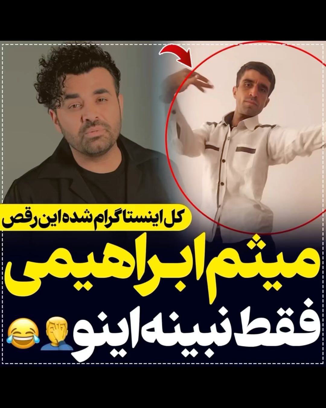 zheste_akkasi@instagram on Pinno