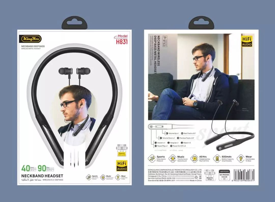 janebi_star_baneh@instagram on Pinno: هندزفری بلوتوث گردنی کینگ یو KingYou H8...
