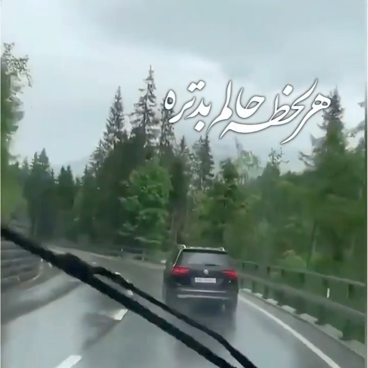 music.beruz@instagram on Pinno: .اگر میتونستی یه نفر از اون دنیا برشگردو...