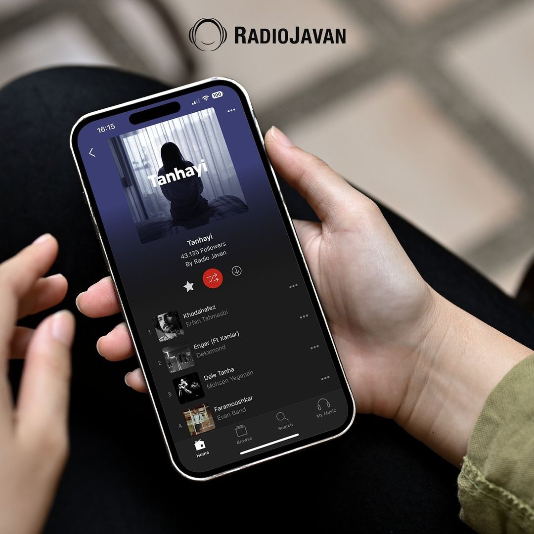 radiojavan@instagram on Pinno: شنونده‌‌ پلی لیست «تنهایی» در اپ #رادیوج...