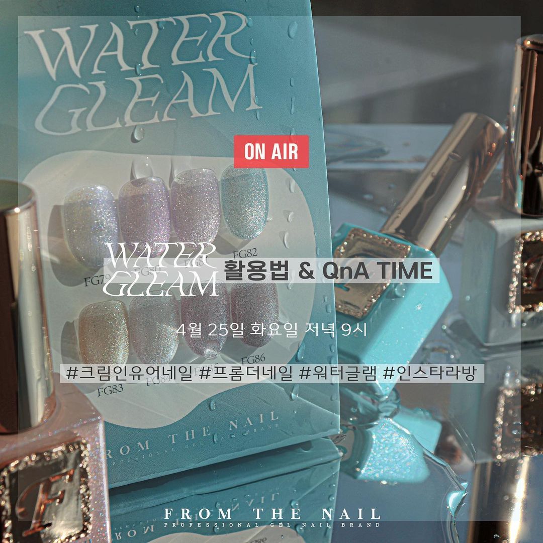 creaminyournail@instagram on Pinno: . 𝑾𝒂𝒕𝒆𝒓 𝒈𝒍𝒆𝒂𝒎 𝒘𝒊𝒕𝒉 𝑪𝒓𝒆𝒂𝒎 𝒊𝒏 𝒚𝒐𝒖𝒓 ...