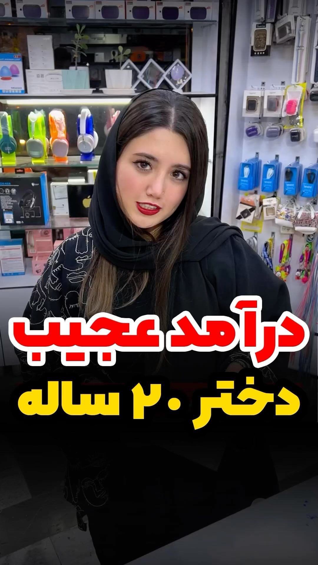 zheste_akkasi@instagram on Pinno