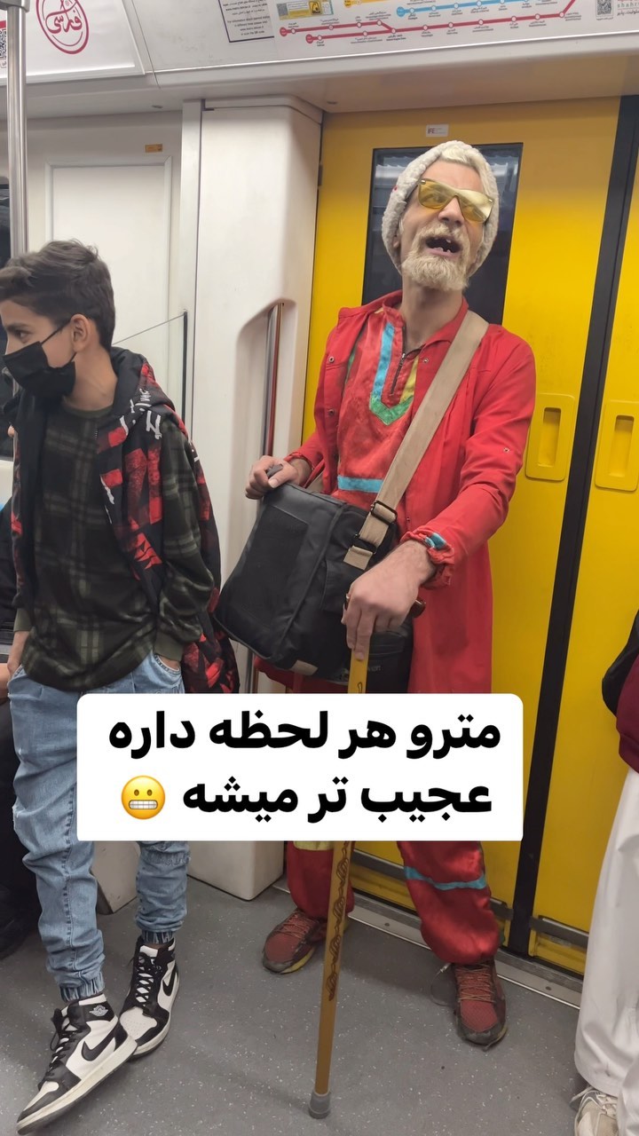 kamy_yousefi@instagram on Pinno: اونقد سرگرمت میکنن تا برسی😬