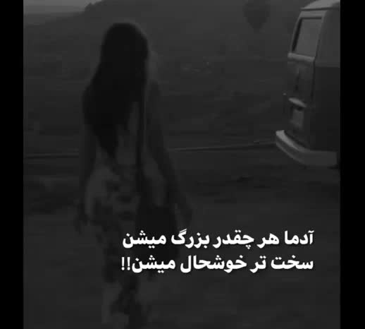 xcvbnmk on Pinno: 😔