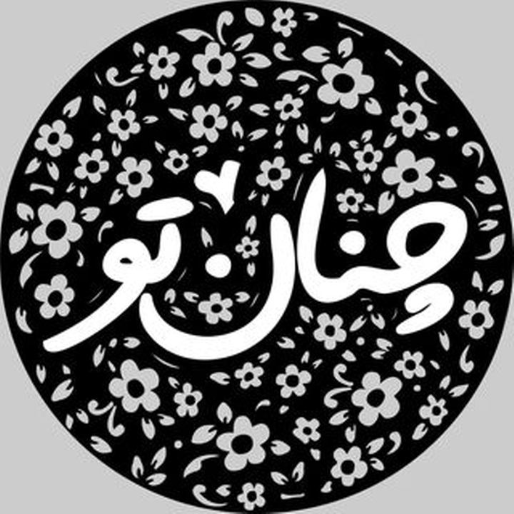 chonan_to@instagram on Pinno