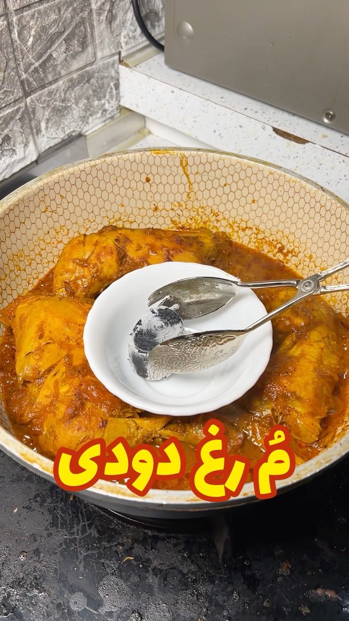 mahtabi_food@instagram on Pinno: 🥳🥳 فقط و فقط به ٥٠ نفر اولی که از پیج ...